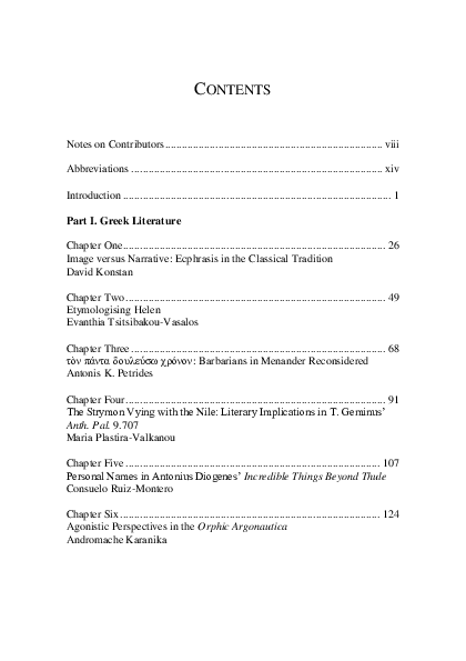 (PDF) MELEAGER AND ODYSSEUS: A MOTIFEMIC ANALYSIS | Nancy R Felson ...