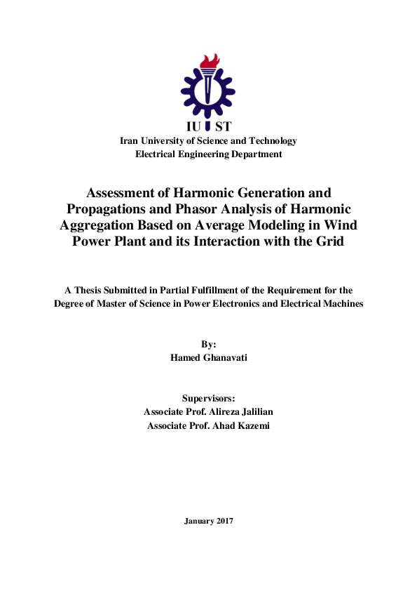 (PDF) Dissertation - Copy.pdf