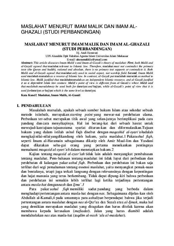 (DOC) MASLAHAT MENURUT IMAM MALIK DAN IMAM AL