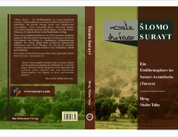 (PDF) Šlomo Surayt – Ein Einführungskurs ins Surayt-Aramäische (Turoyo)