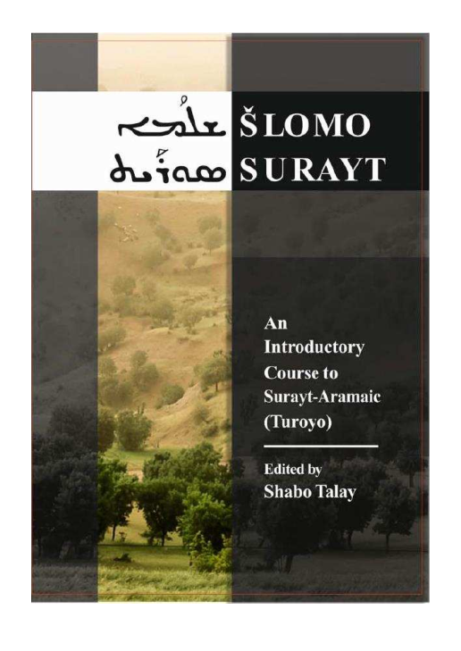 (PDF) “Šlomo Surayt – An Introductory Course to Surayt-Aramaic (Turoyo)”