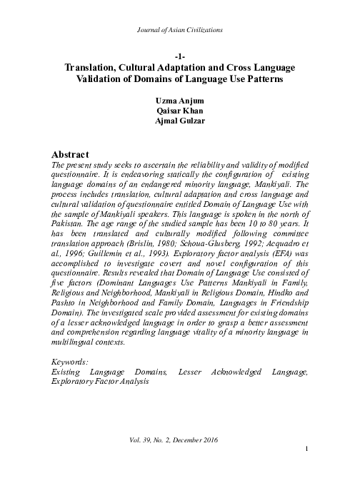 (DOC) Translation, Cultural Adaptation and Cross Language Validation of ...