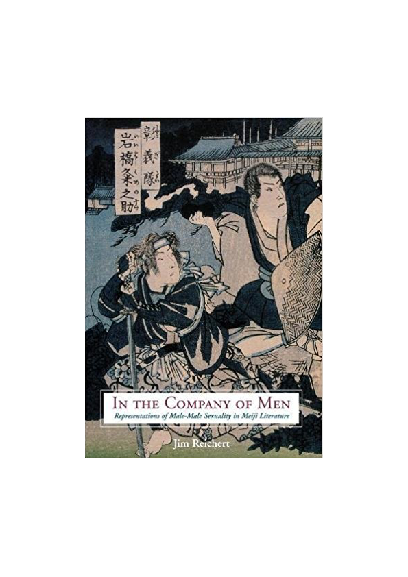 (PDF) Review of Jim Reichert, In the Company of Men: Representations of ...