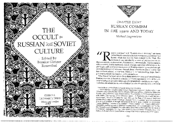 (PDF) Russian Cosmism.pdf