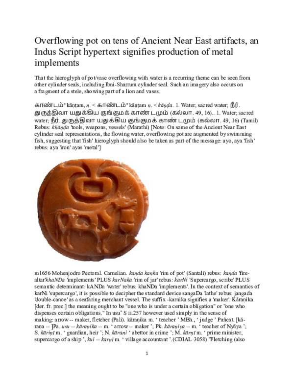 (PDF) Overflowing pot on tens of Ancient Near East artifacts, an Indus ...