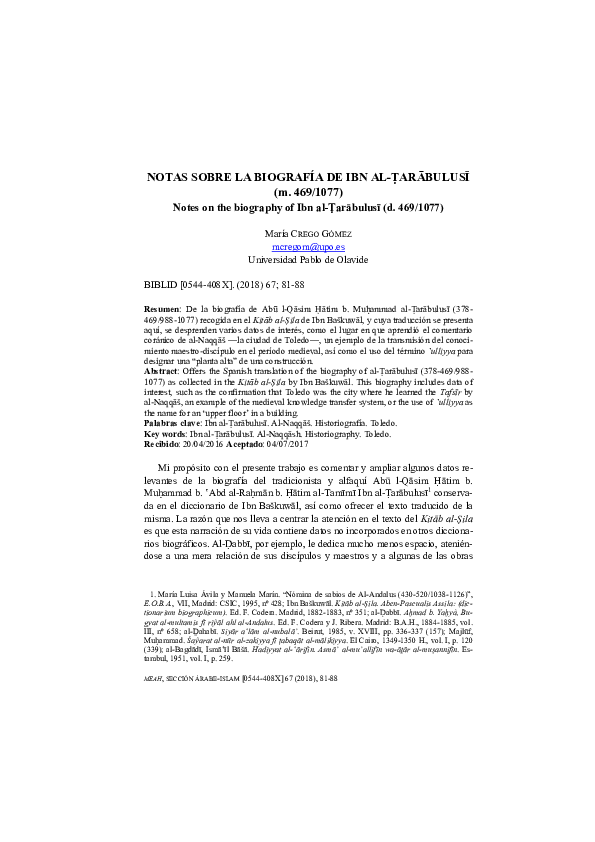 (PDF) Notas sobra la biografía de Ibn al-Tarabulusi (m. 469/1077 ...