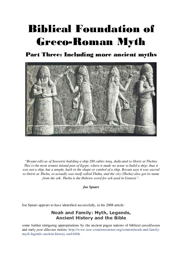 (DOC) Biblical Foundation of Greco-Roman Myth. Part Three: Including ...