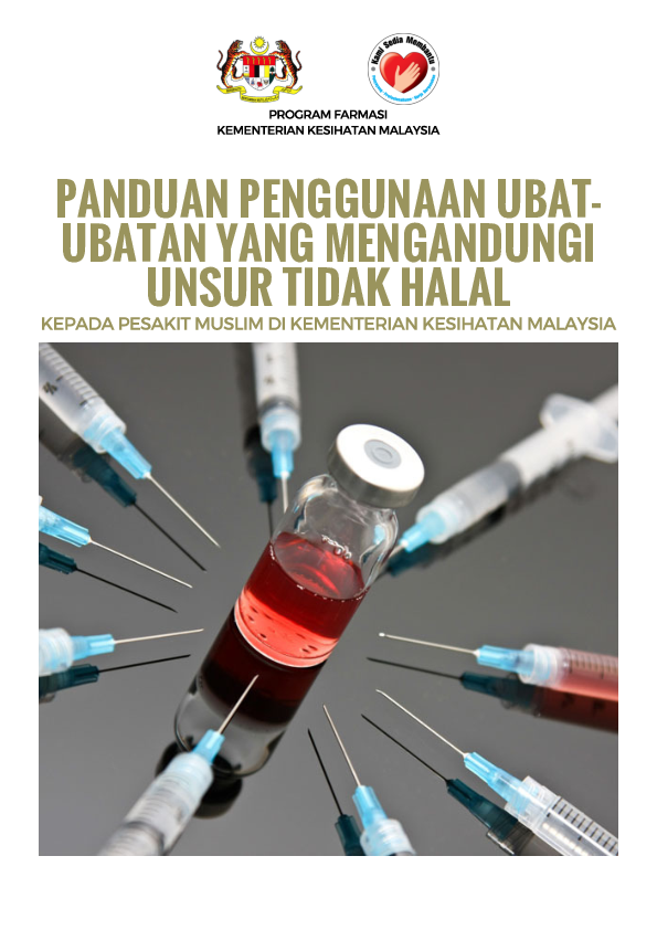 (PDF) PANDUAN PENGGUNAAN UBAT- UBATAN YANG MENGANDUNGI UNSUR TIDAK HALAL