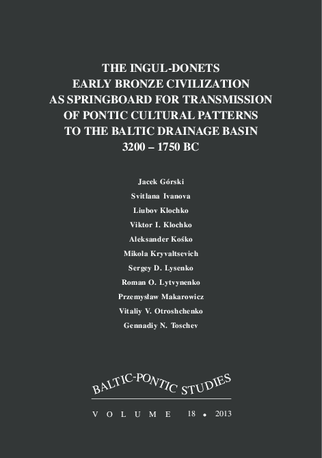 (PDF) Connections_between_the_Budzhak_Culture.pdf