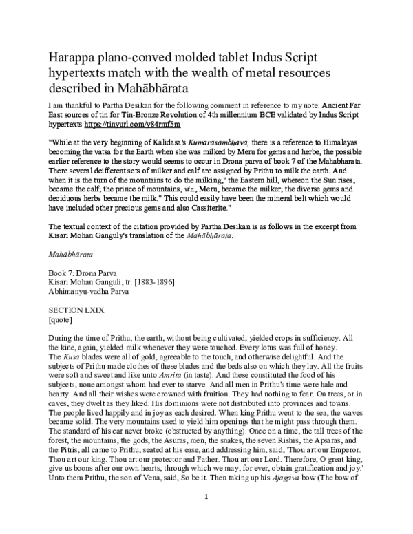 (PDF) Harappa plano-convex molded tablet Indus Script hypertexts match ...