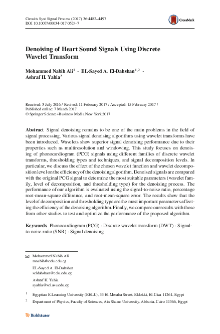 Pdf Denoising Of Heart Sound Signals Using Discrete Wavelet Transform