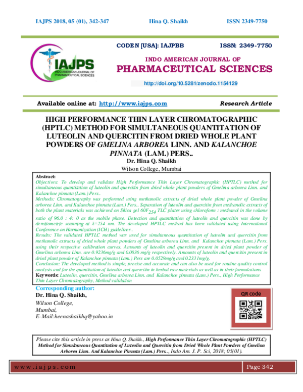 (PDF) HIGH PERFORMANCE THIN LAYER CHROMATOGRAPHIC (HPTLC) METHOD FOR SIMULTANEOUS QUANTITATION ...