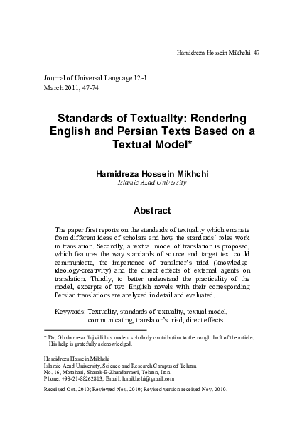 (PDF) Standards of Textuality: Rendering English and Persian Texts ...