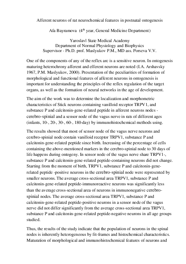 (DOC) Afferent neurons of rat neurochemical features in postnatal ...