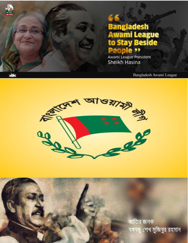 (DOC) Bangladesh Awami league.docx
