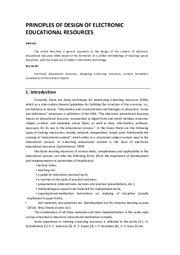 (PDF) PRINCIPLES OF DESIGN OF ELECTRONIC EDUCATIONAL RESOURCES