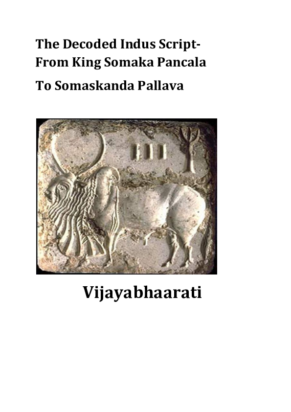 (DOC) The Decoded Indus Script- 1 From King Somaka Pancala To ...