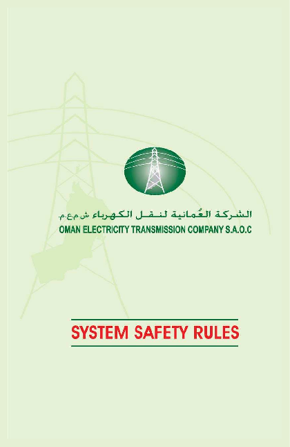 (PDF) Electrical System Safety Rules OETC