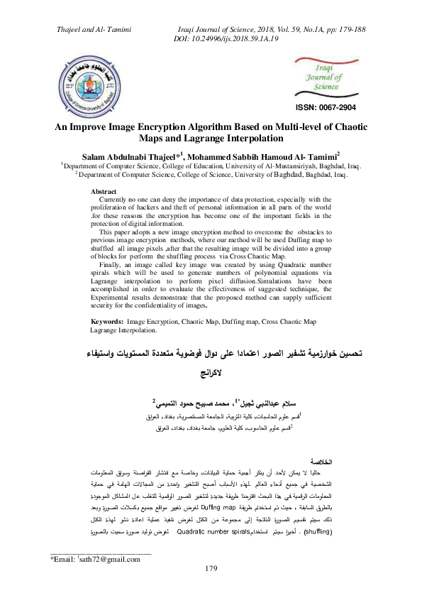 (PDF) A New Image Encryption Scheme Based on Hybrid Chaotic Maps | Ibrahim yasser - Academia.edu
