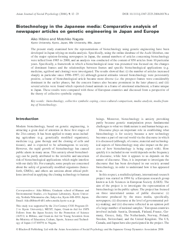 (PDF) Biotechnology in the Japanese media: Comparative analysis of ...