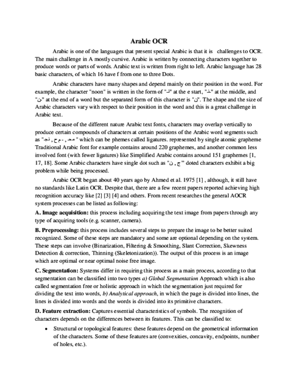 (DOC) Arabic OCR