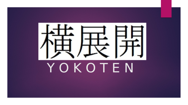 (PPT) YOKOTEN