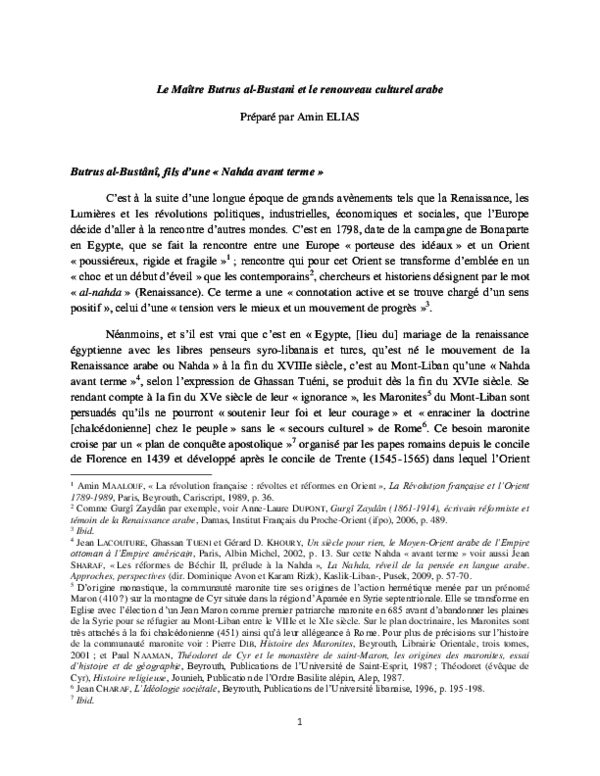(DOC) Le Maître Butrus al-Bustani et le renouveau culturel arabe ...