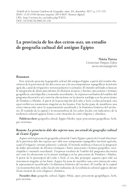 (PDF) La provincia de los dos cetros-uas, un estudio de geografía ...