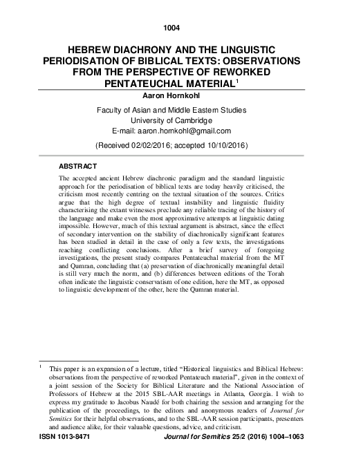 (PDF) HEBREW DIACHRONY AND THE LINGUISTIC PERIODISATION OF BIBLICAL ...