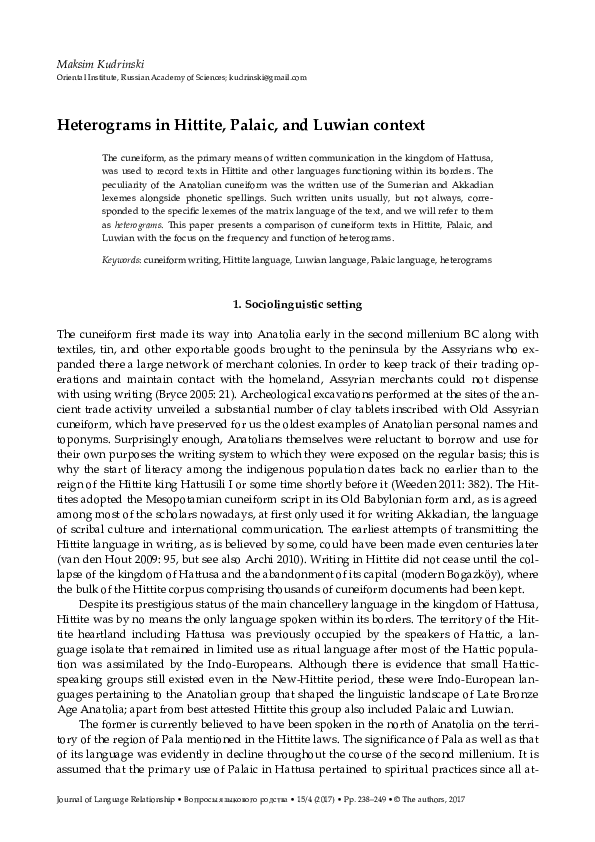 (PDF) Heterograms in Hittite, Palaic, and Luwian context