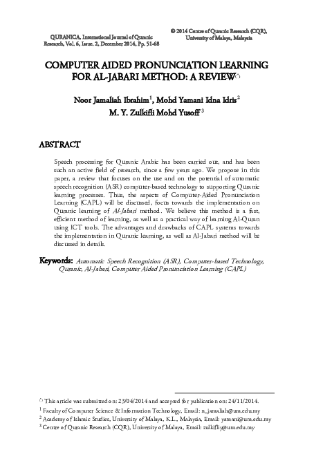 (PDF) QURANICA - International Journal of Quranic Research, Vol.6, No.2, December 2014 ...