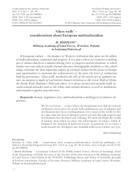 (PDF) 'Glass walls' — considerations about European multiculturalism