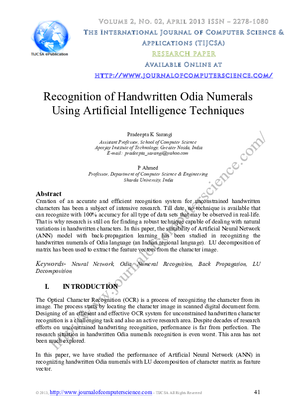 (PDF) Recognition of Handwritten Odia Numerals Using Artificial Intelligence Techniques