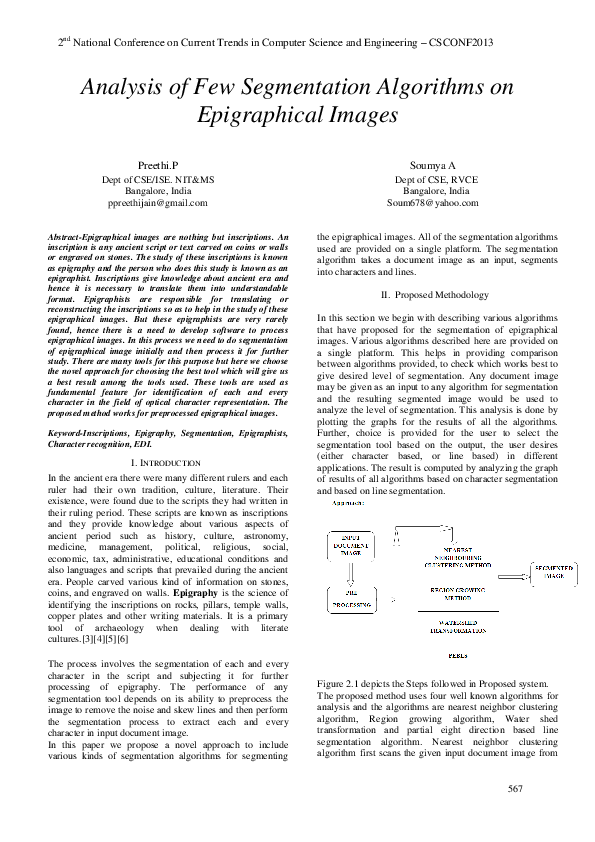 (PDF) Analysis of Few Segmentation Algorithms on Epigraphical Images