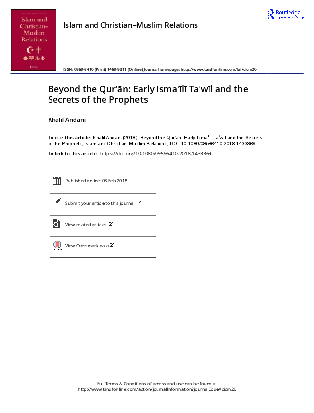 (PDF) Review: Beyond the Qur'ān: Early Ismaʿīlī Taʾwīl and the Secrets ...
