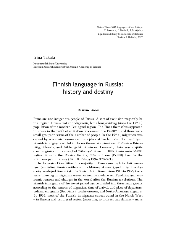 (PDF) Finnish language in Russia: history and destiny