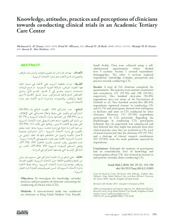 (PDF) Knowledge, attitudes, practices and perceptions of clinicians ...