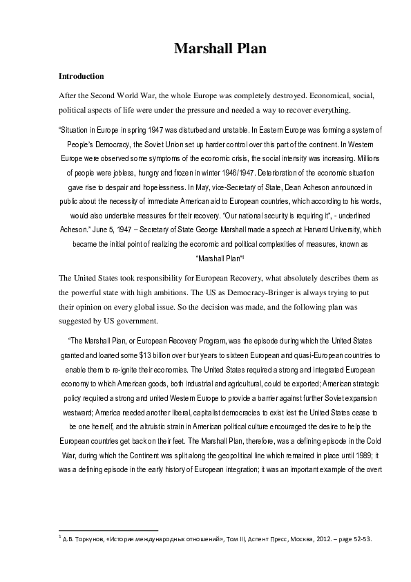(PDF) Marshall Plan