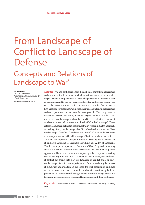(PDF) From Landscape of Conflict to Landscape of Defense Concepts and ...