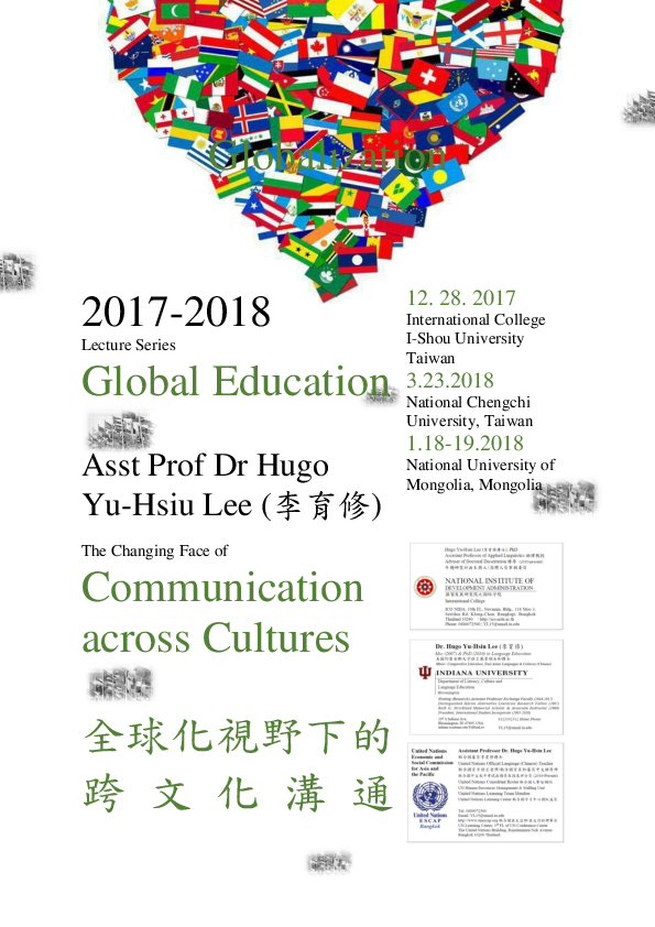 (PDF) Global Education: The Changing Face of Communication across Cultures