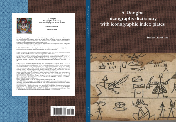 (PDF) A Dongba Pictographs Dictionary with Iconographic Index Plates ...