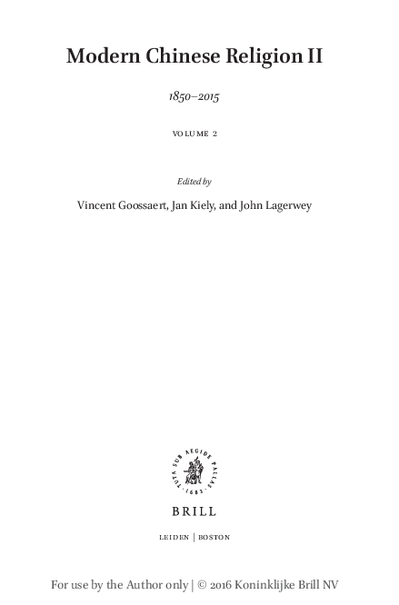 (PDF) "The Hidden Tradition: Confucianism and Its Metamorphoses in ...