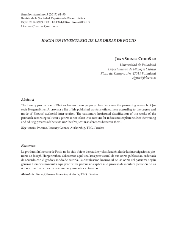 (PDF) Hacia un inventario de las obras de Focio