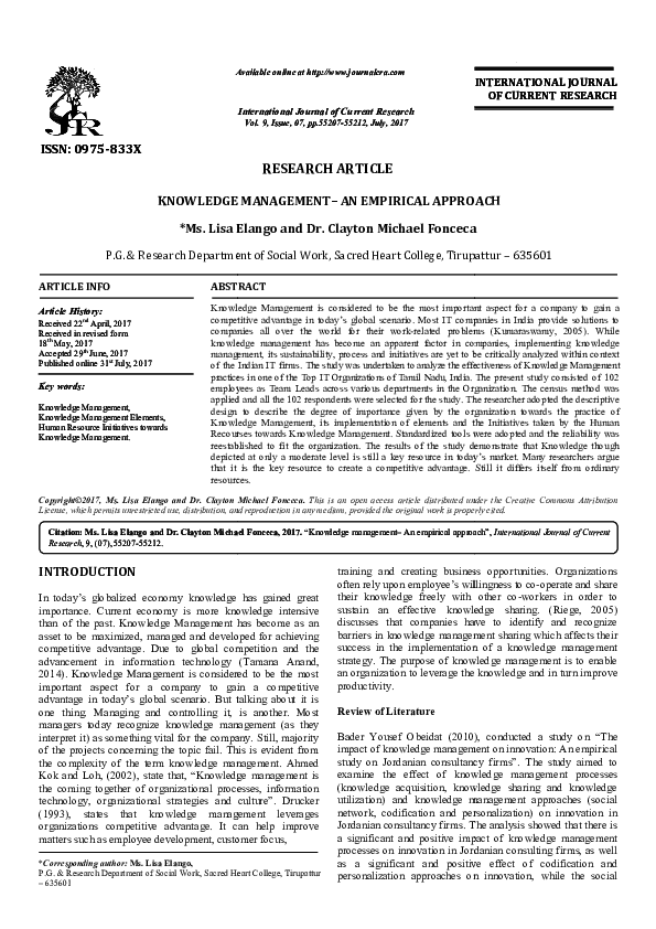 (PDF) KNOWLEDGE MANAGEMENT