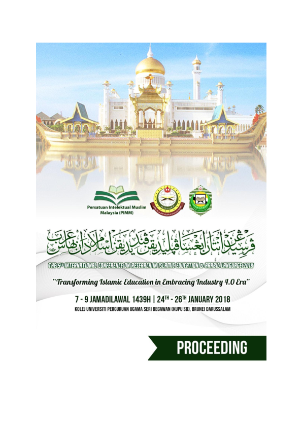 (PDF) INTEGRATED PERSONALITY PROFILING FOR ACADEMIC PERFORMANCE.pdf