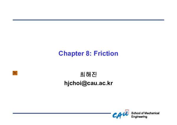 (PDF) Chapter 8: Friction