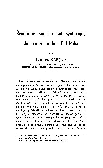 (PDF) "Dial" et ses dérivés dans les dialectes algero-marocains ...