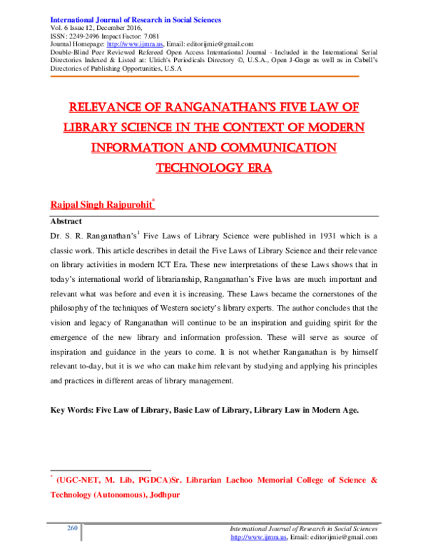 guideexchange - Blog