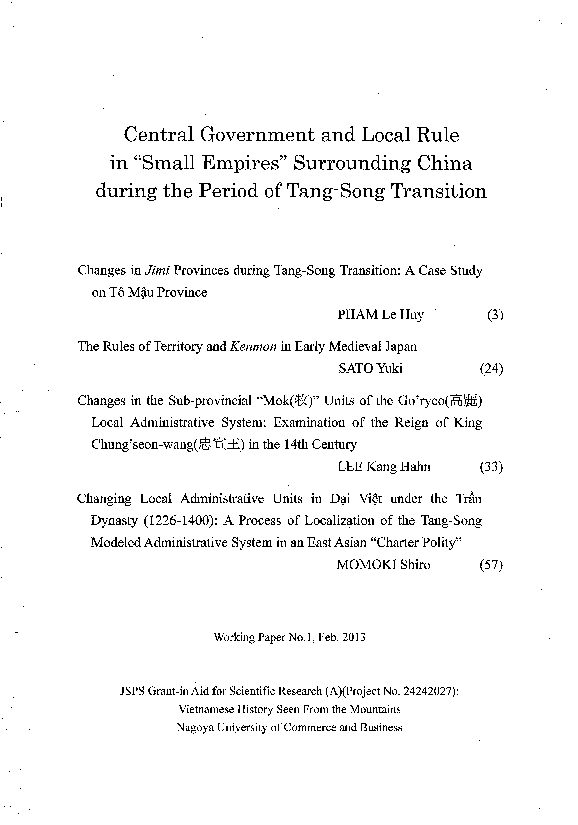 (PDF) Changes in Jimi Provinces during Tang-Song Transition: A Case ...