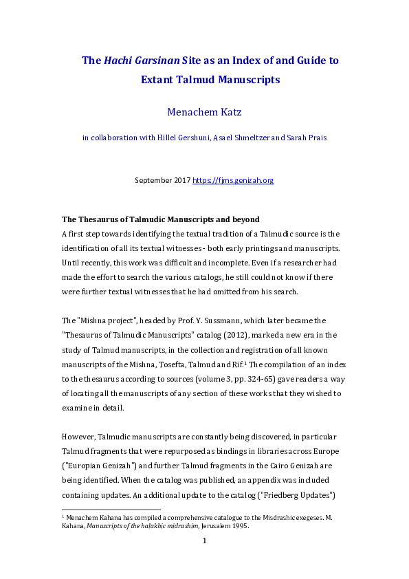 (PDF) The Hachi Garsinan Site as an Index of and Guide to Extant Talmud ...